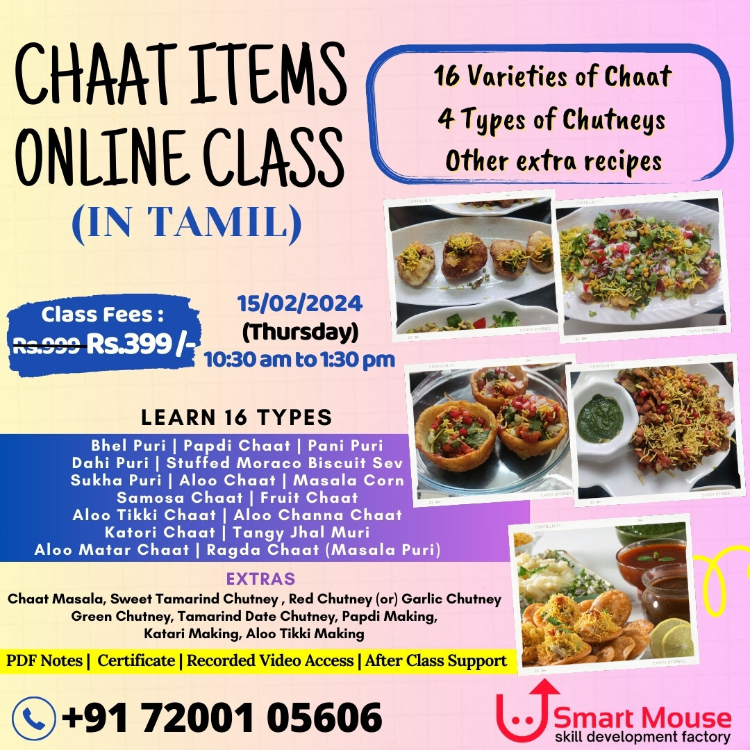 Chaati Items Online Class | Chaati Items Class | Smart Mouse