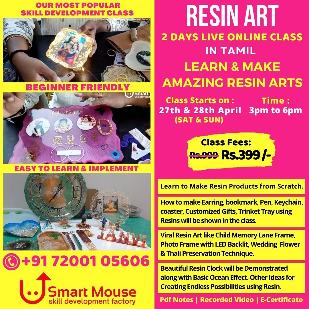 Resin Art Online Class | Resin Art Class | Smart Mouse