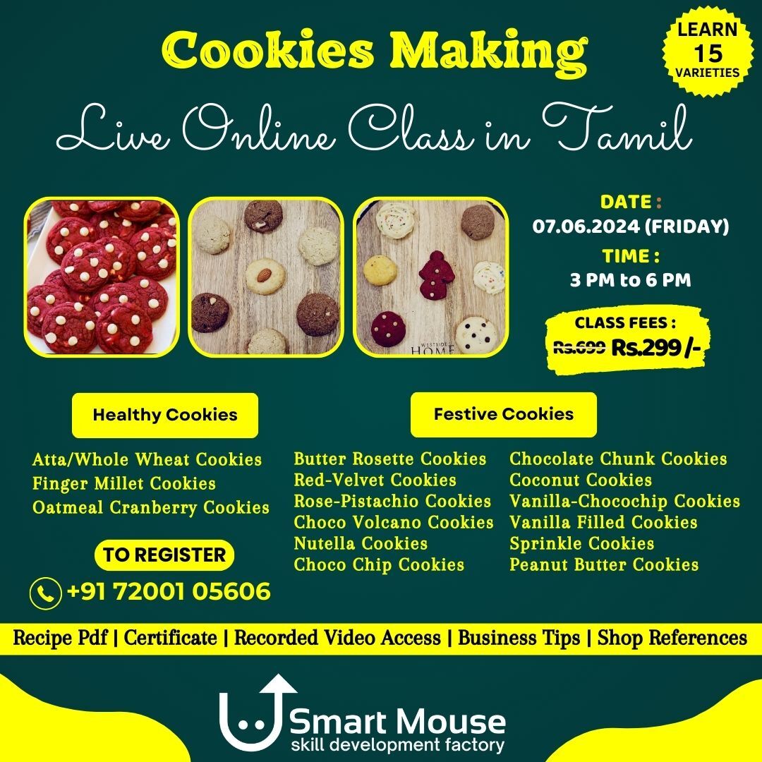Cookies Making Online Class | Cookies Making Class | Smart Mouse