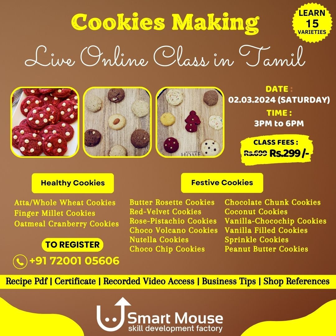 Cookies Making Online Class Cookies Making Class Smart Mouse