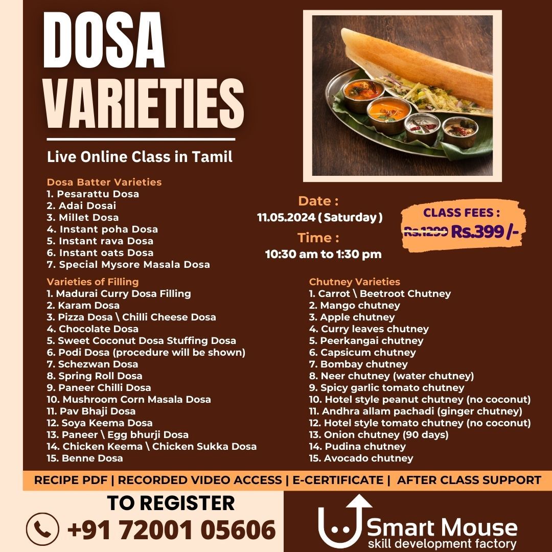 Dosa Varieties Class | Dosa Varieties Online Class