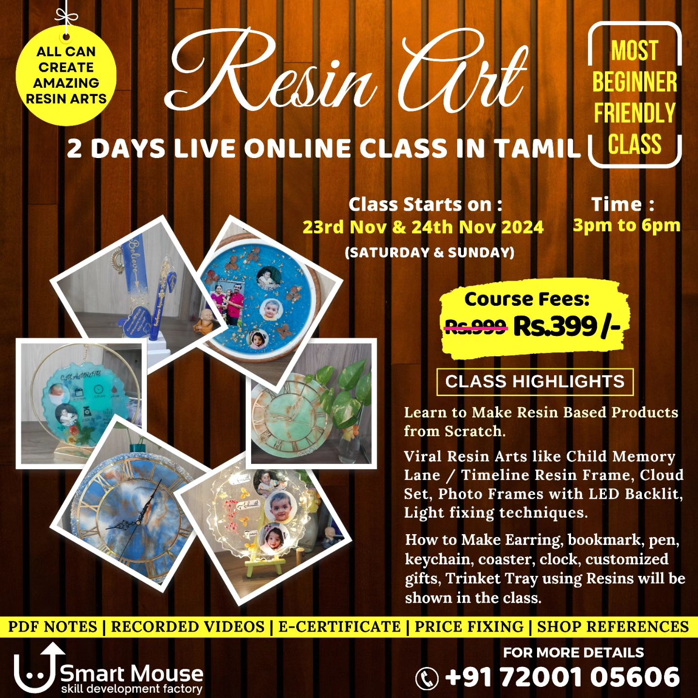 Resin Art Online Class | Resin Art Class | Smart Mouse