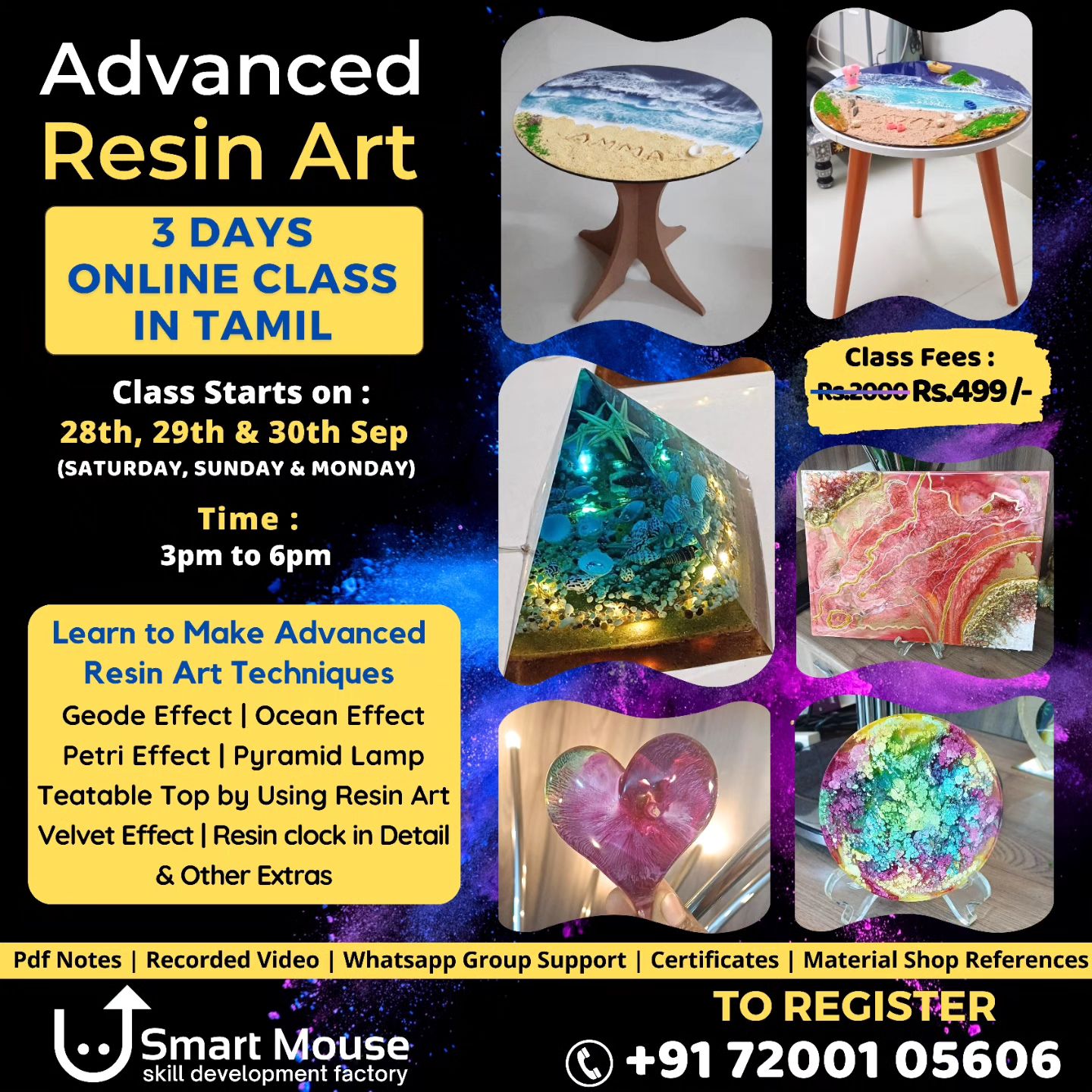 Resin Art Online Class | Resin Art Class | Smart Mouse