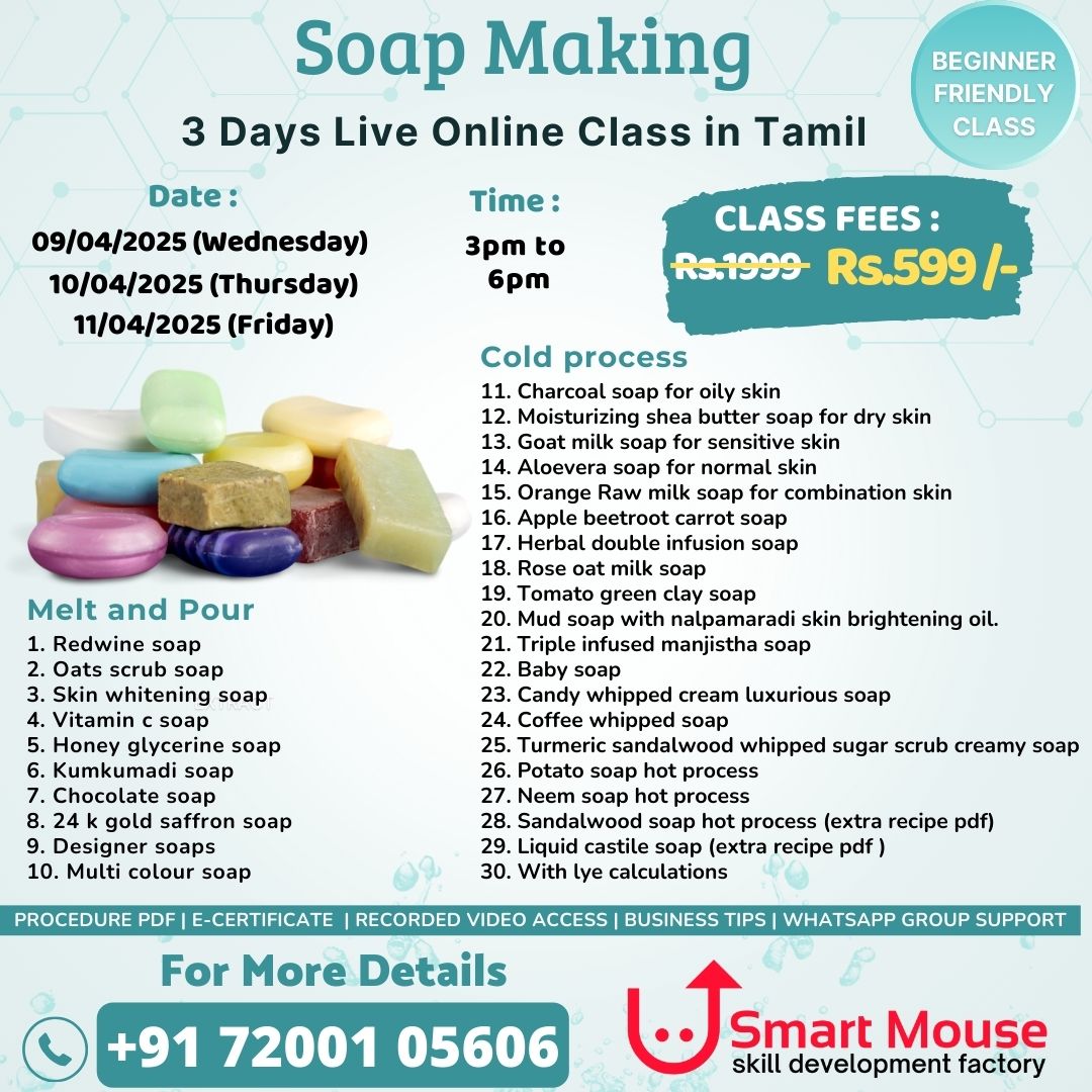 Soap Making Online Class – Learn Handmade Soap Crafting from Home ...